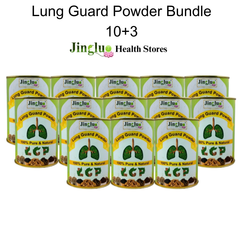 Lung Guard Powder Bundle (10+3) – Jingluo Health Stores