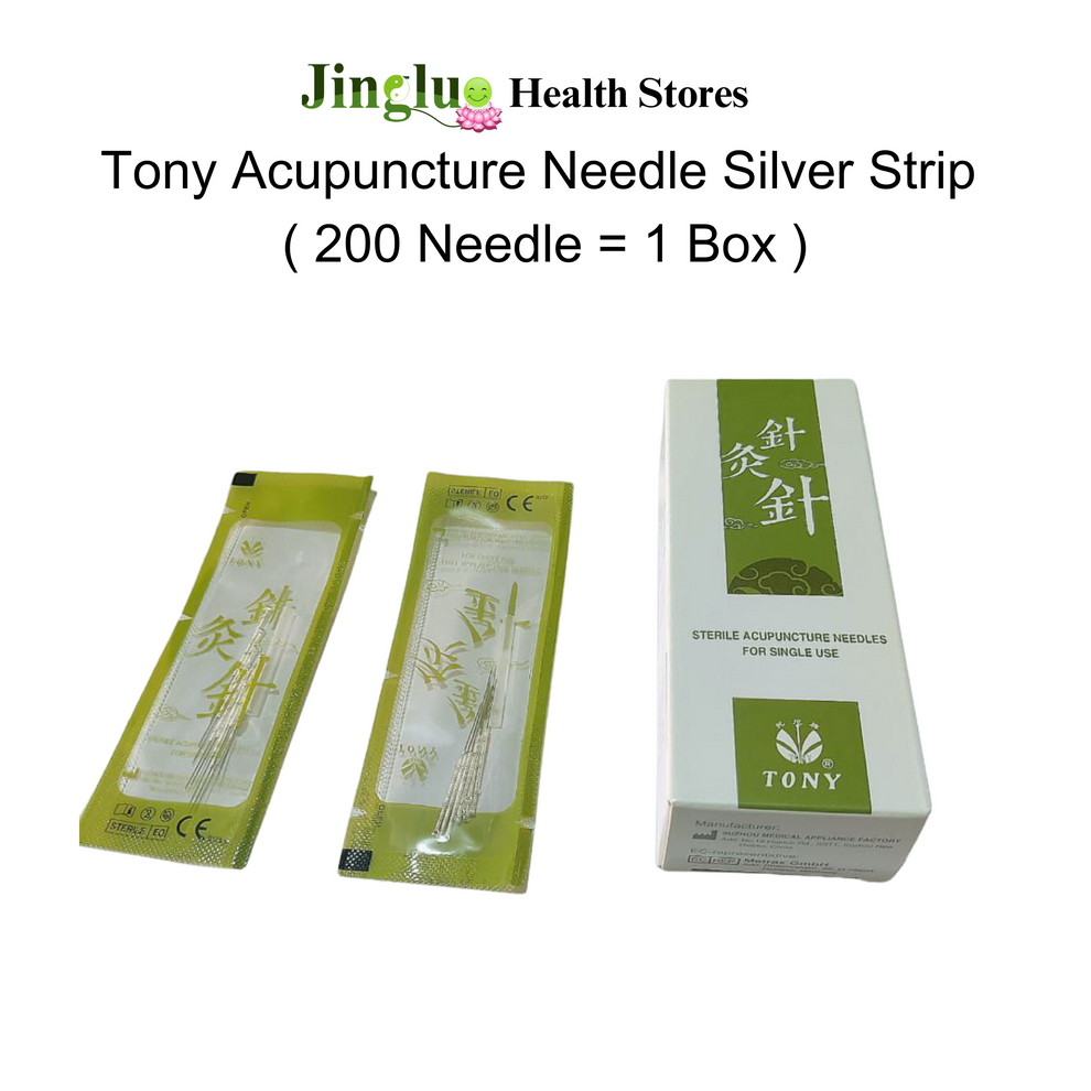 Tony Acupuncture Needle Silver Strip ( 200 Needle = 1 Box ) – Jingluo ...